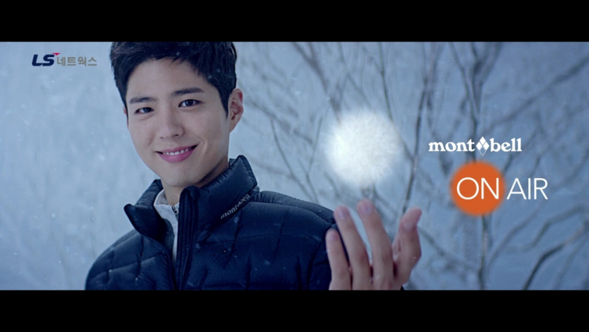 2016FW 몽벨 온에어 발수다운 + 메이킹 - 박보검, 2016